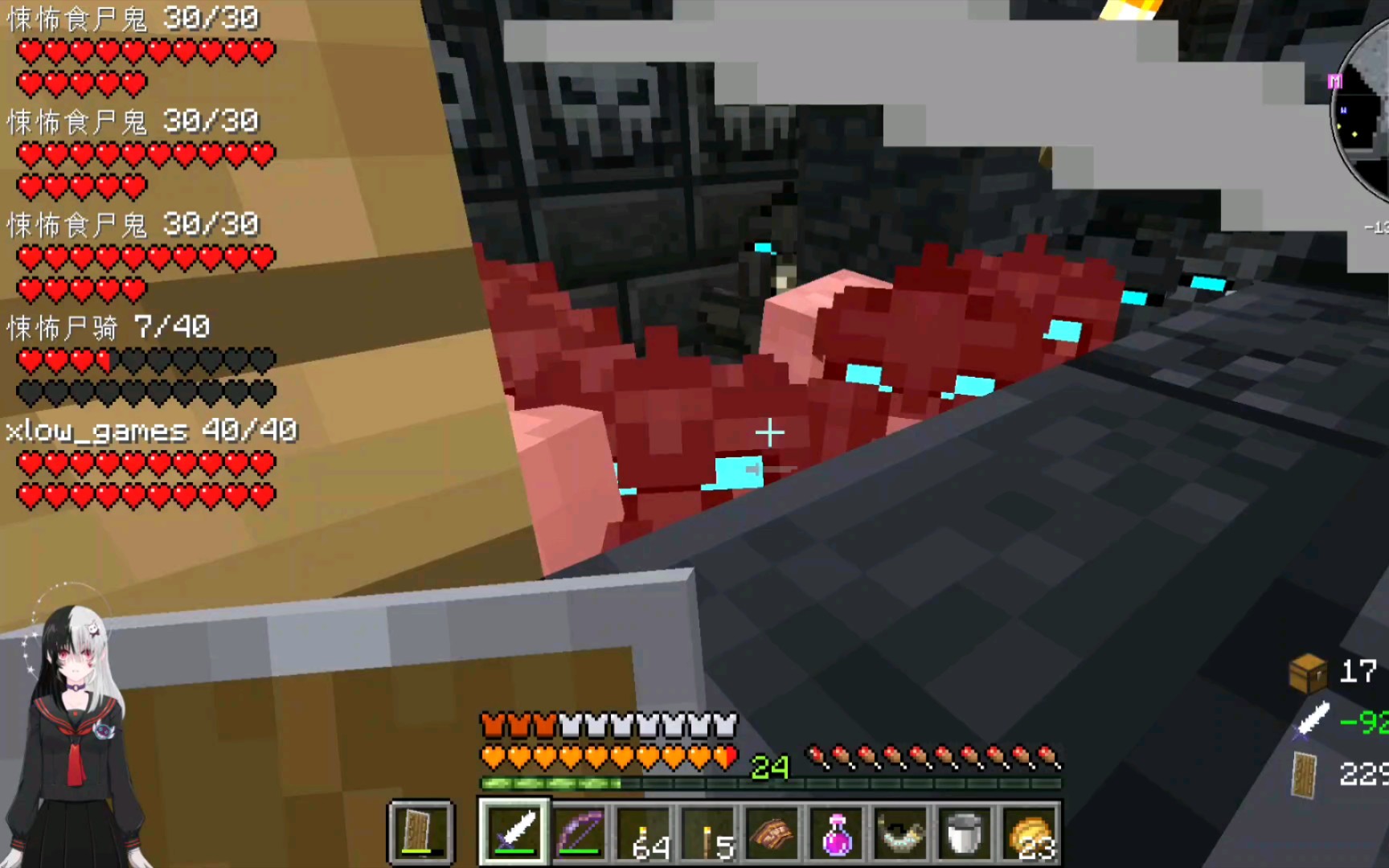 我的世界冰与火之歌悚域陵墓的正确抄家方式_哔哩哔哩bilibili_我的世界