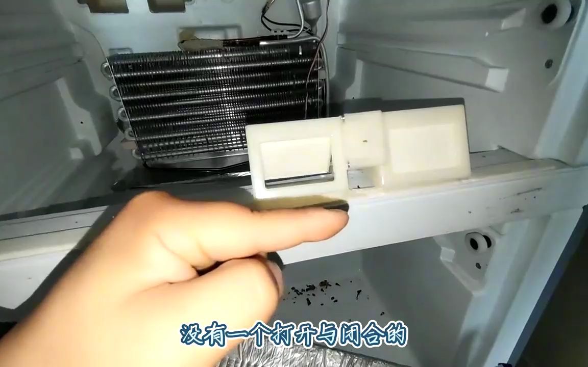 风冷无霜冰箱维修。冷藏室变温室结冰温度过低。