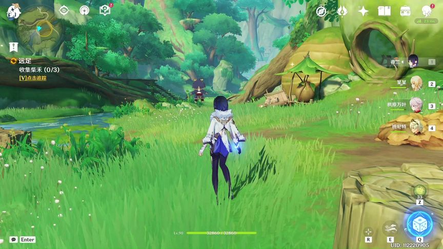 原神:须弥世界任务“森林书”第一章第二节“远足”的攻略