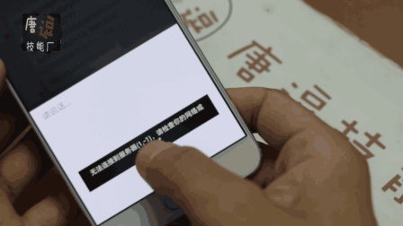 手把手教你微信语音转文字的正确方式,不会微信真白玩了,试试.