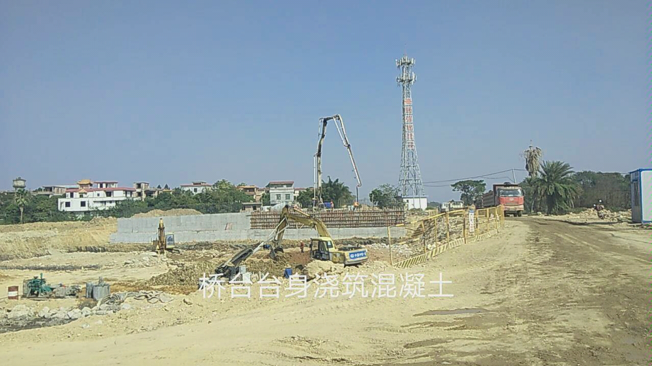 桥台台身浇筑混凝土