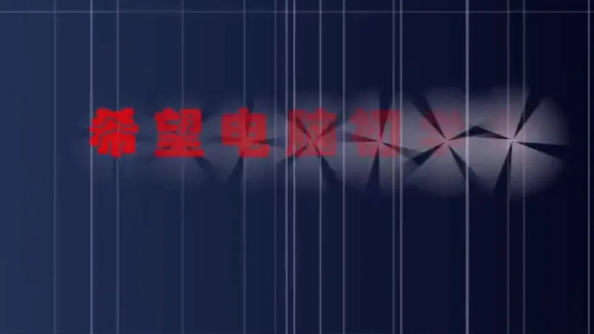 win10入门基础:任务栏任务管理器