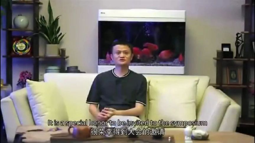 听君一席话,胜读十年书,马云现场教学当今社会诚信的重要性!