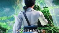   完美世界:前期最神秘的角色柳神,她到底是什么样的存在?