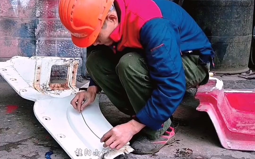 汽车翼子板修补