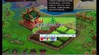 造梦西游3改宠物无限潜力