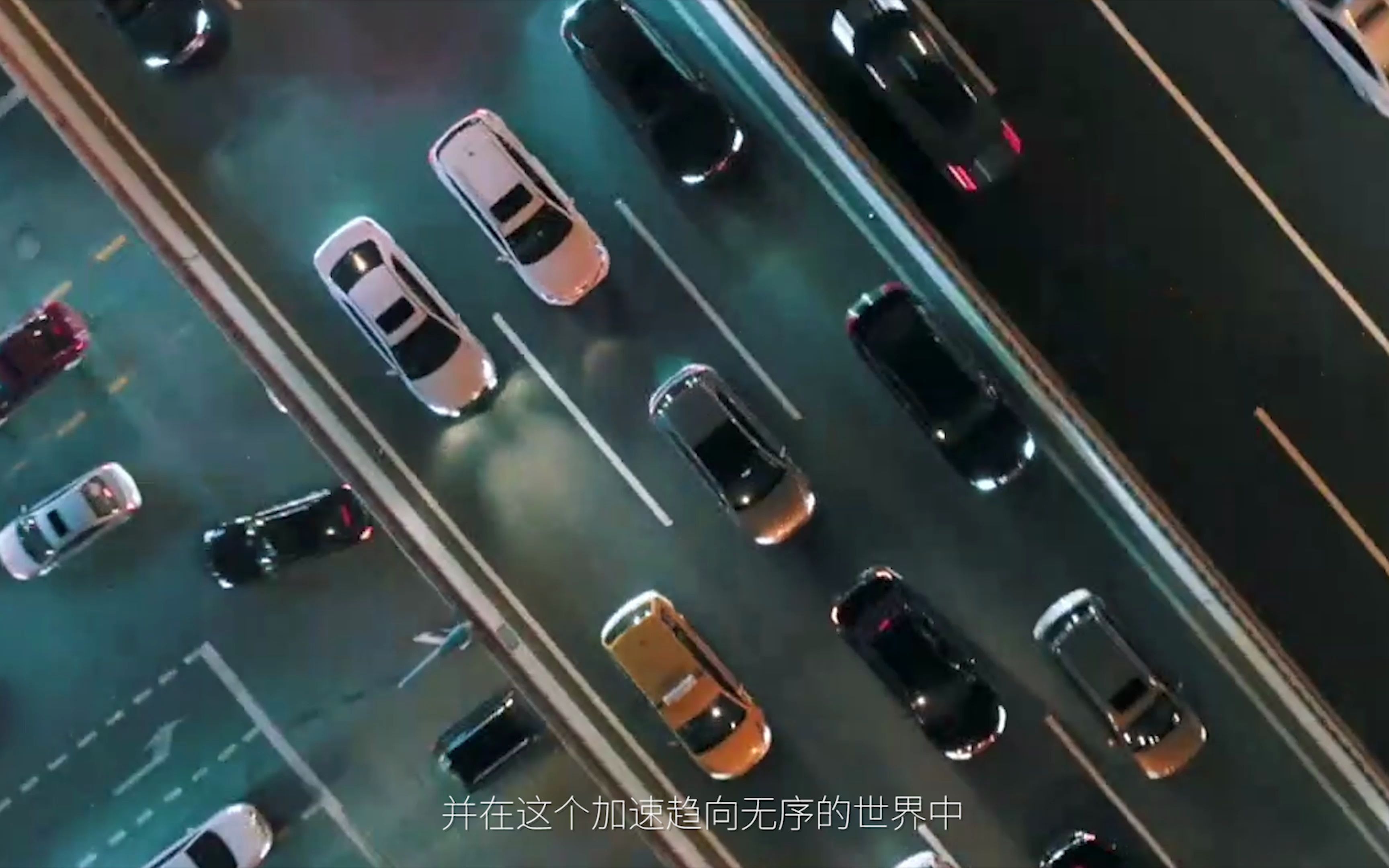 海信中央空调Ai家形象