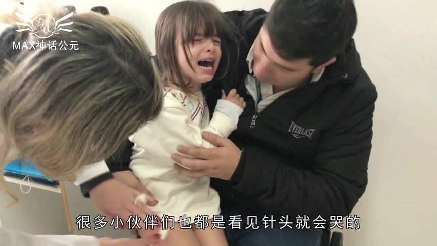 你听说过无针头注射器吗?以后打针再也不怕疼了