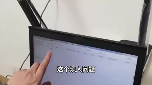 电脑飞行模式灰了别重启!30秒教你强制关闭