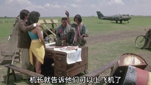 一个螺旋桨照样飞因为一个片段看了整部剧电影推荐