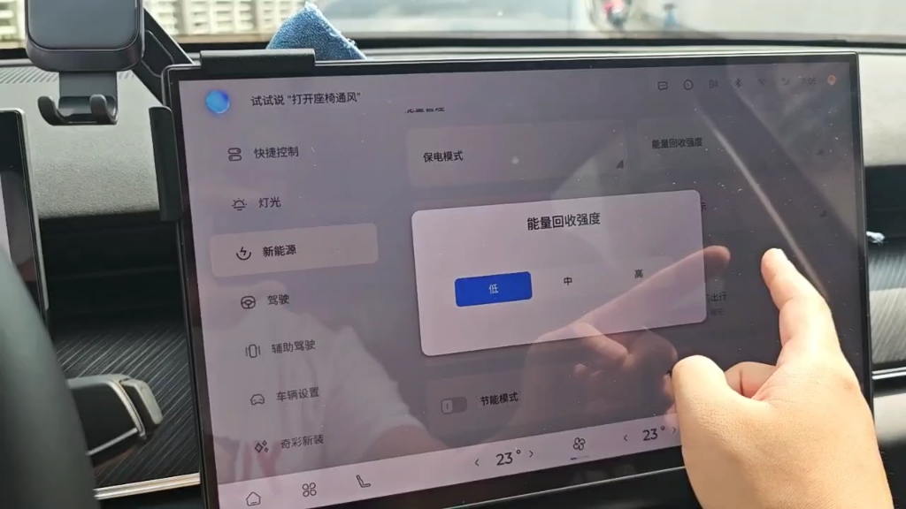 奇瑞风云T9纯电续航怎么样,40km电跑了60km?