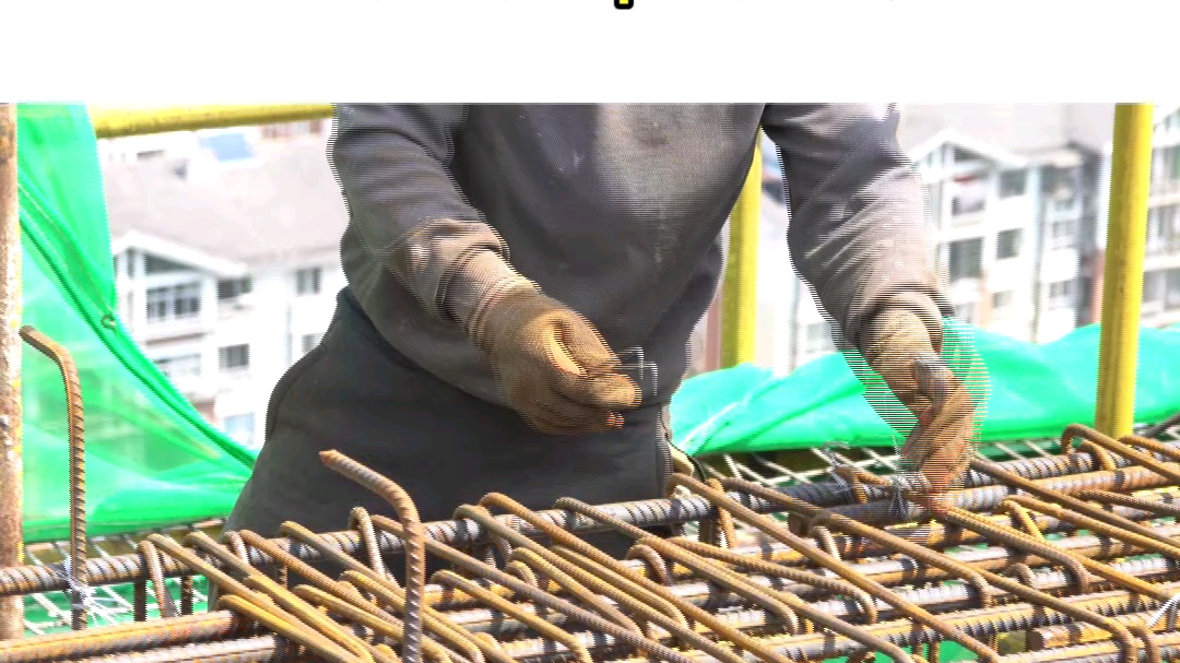 钢筋工程量计算,手把手教你,零基础也能学会