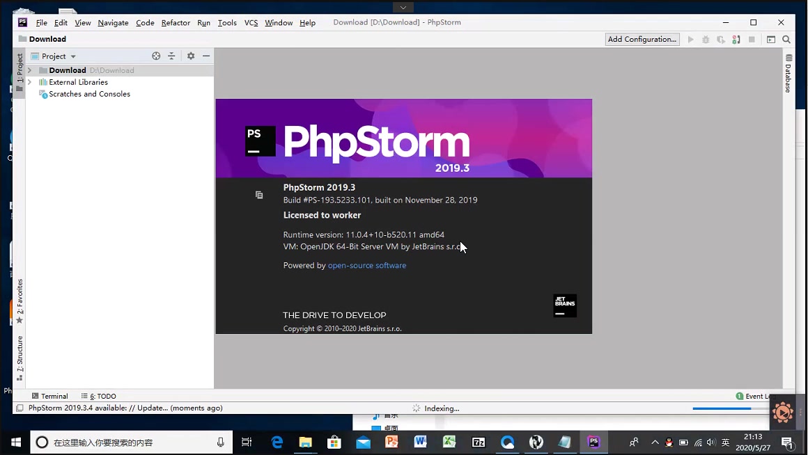 PhpStorm完美安装教程