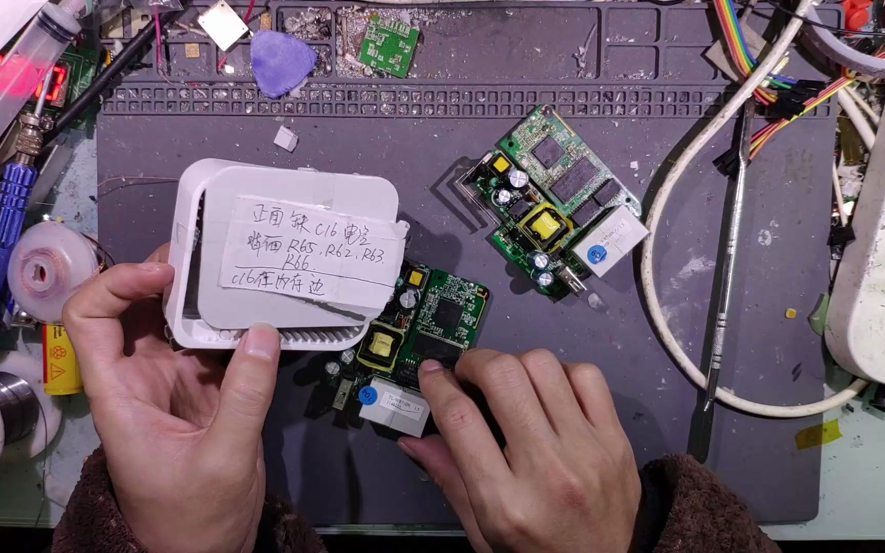 小伙伴发来三个路由器维修