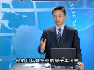 以客户为导向的营销策略