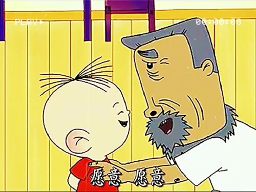 大耳朵图图真的是教科书级别的动画了吧既有剧情设计又有教育意义