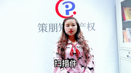 北京申请条形码需要注册商标吗,商品上的条形码怎么申请,