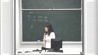 丁洁丽-概率论及数理统计