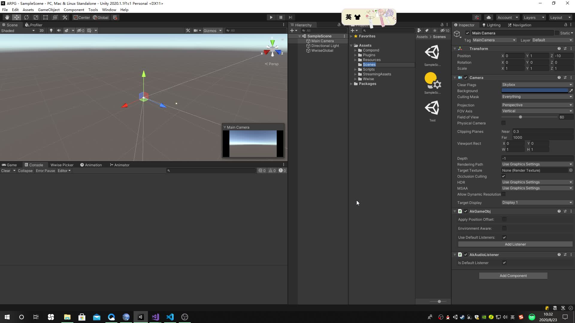 【Unity/C#】压缩配置文件