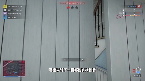 小偷模拟器2:作案暴露,我被狗子堵在衣柜了单机游戏星核玩家中视频...