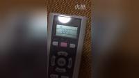 乐视s40 air 39键遥控器失灵
