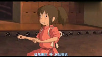 千与千寻小老鼠简直神模仿千寻的动作被模仿的惟妙惟肖