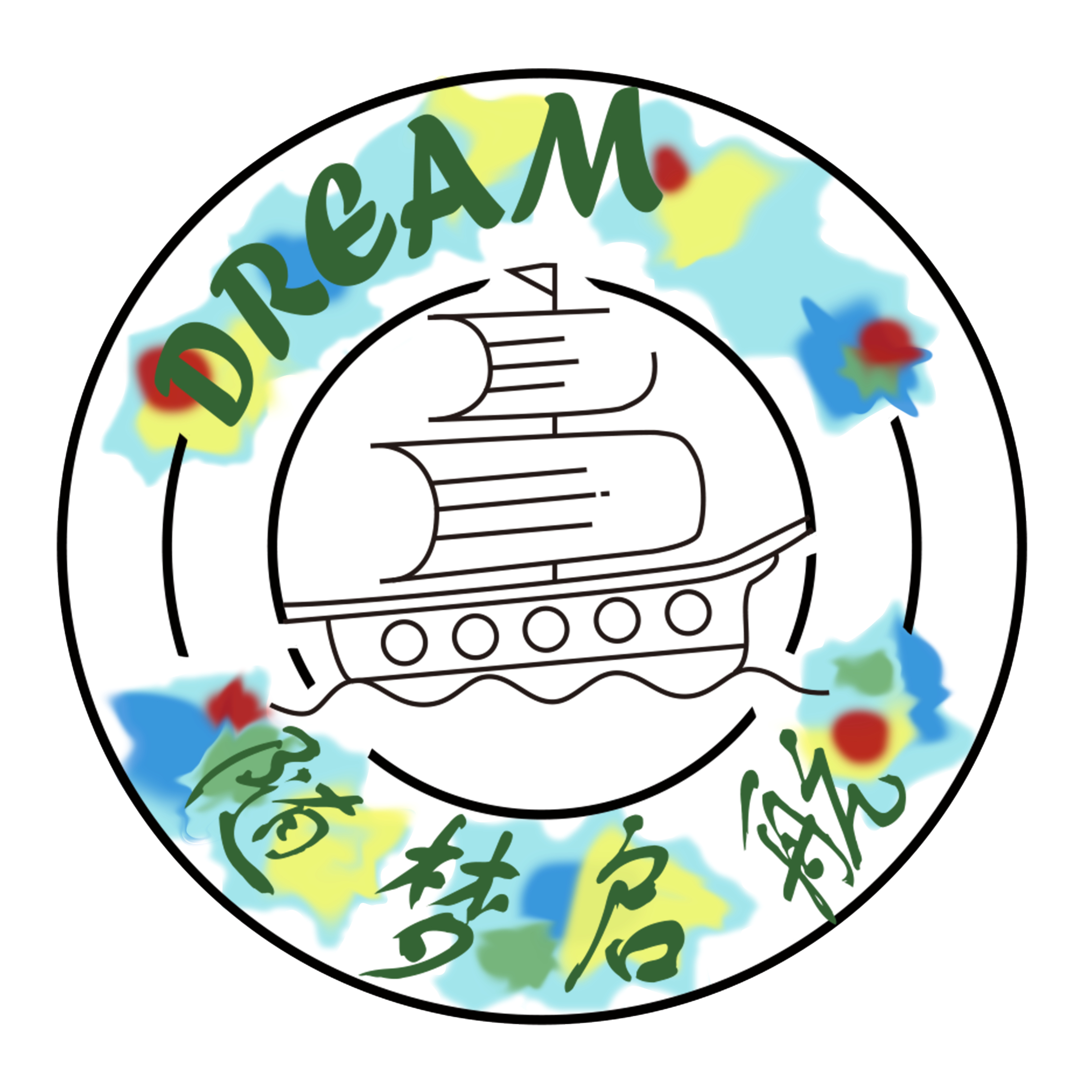 小梦永相随 