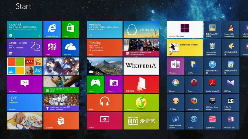 win10开始菜单不好用?那是你的姿势不对,赶紧来学学吧!