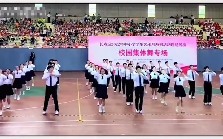 运动会开场舞 梦想的种子青春活力,动感十足,男女生同台表演,全班一起...