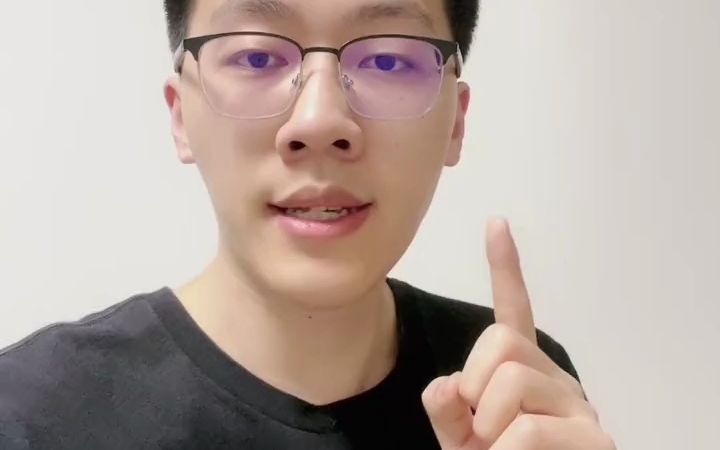 粉丝问有没有方便统计店铺与单品利润率的工具,今天分享一个便捷...