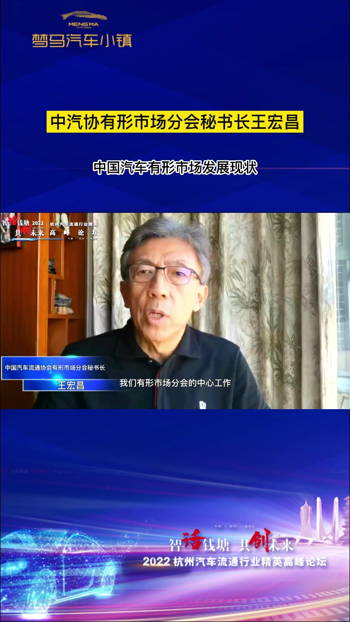 ...下沙二手车4S店可提供靠谱的二手车;还可提供新能源车,豪车等类型...