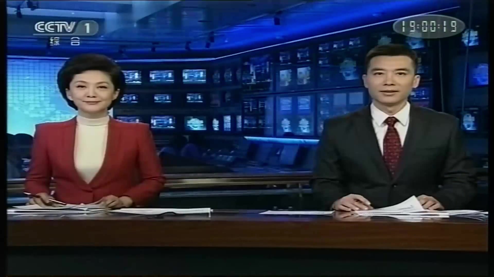 【放送文化】梅州丰顺电视台转播《新闻联播》OP(2019.11.29)