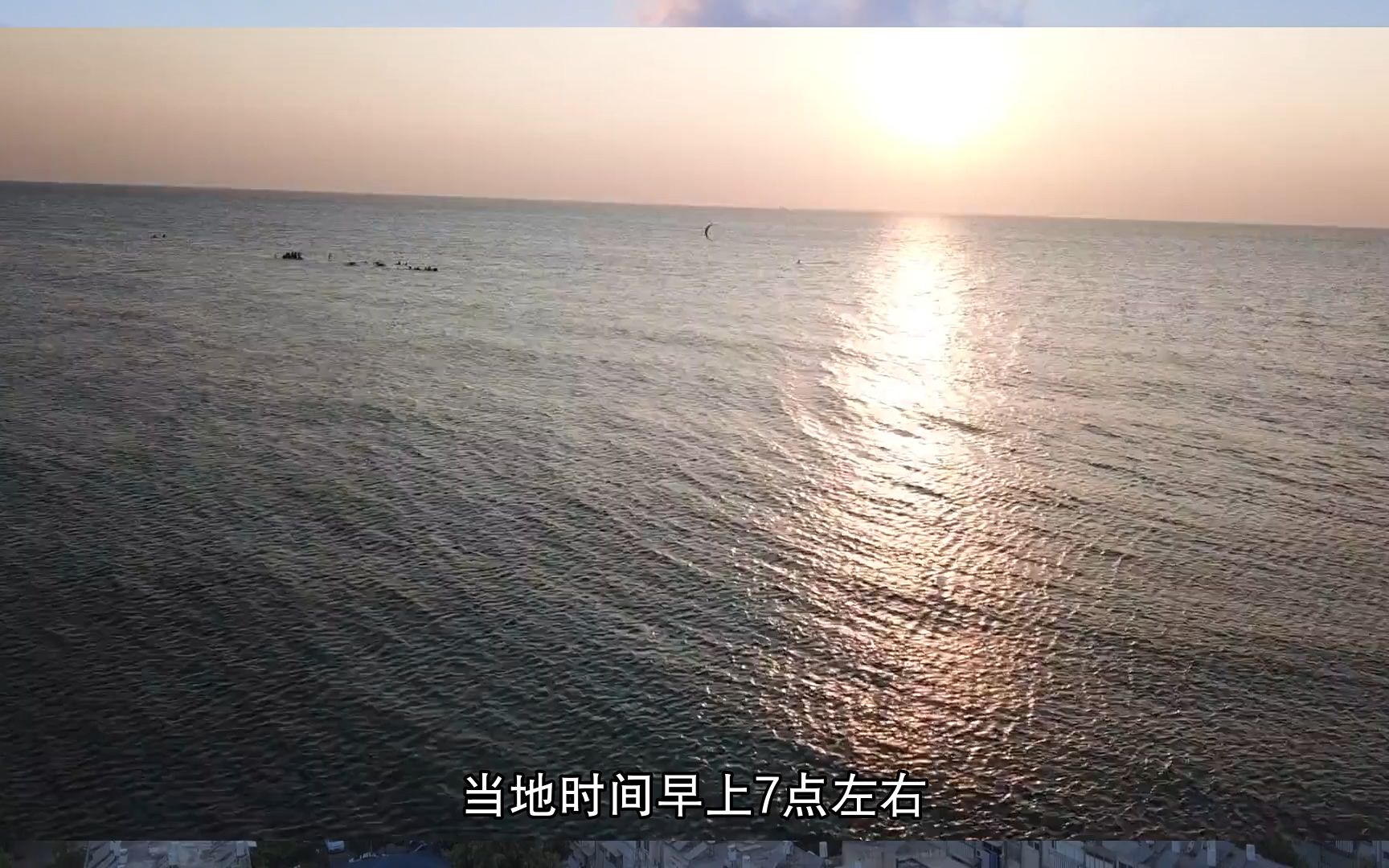 巴以冲突的前世今生