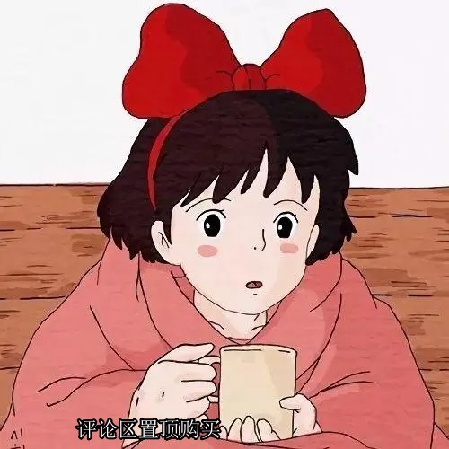 数码时代梦想师 