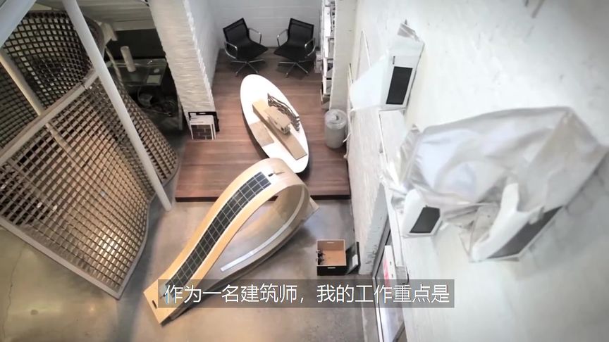 建筑几何学发展的最前沿—MIT(麻省理工学院)