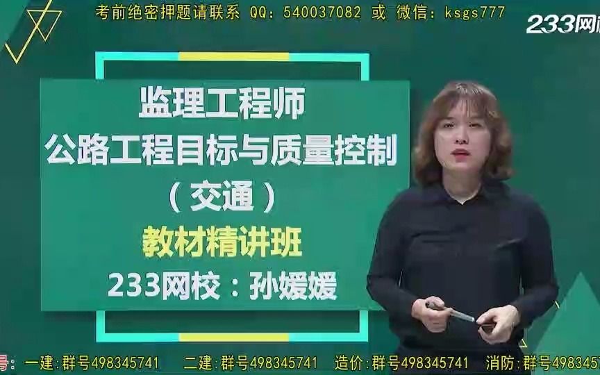 05-.数理统计基础及应用(一)