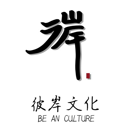 彼岸文化Official 