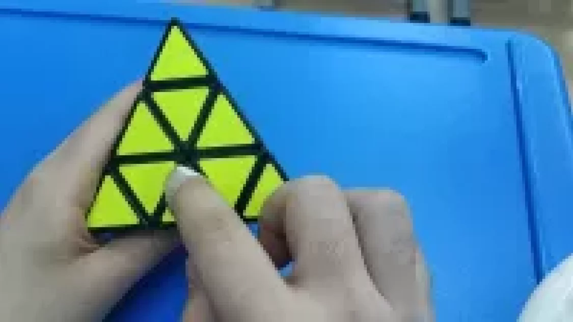 三角魔方教程:认识三角魔方