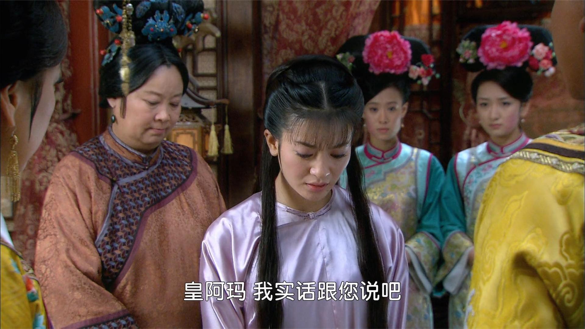 皇后带着皇上揭发小燕子,哪料小燕子早已回宫,这下好看了