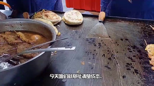 成本售价利润三者关系