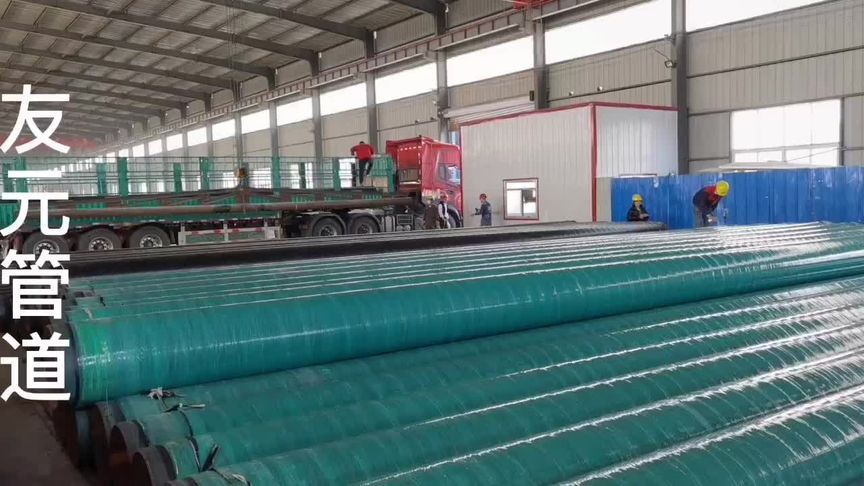 涨价涨蒙了,一单一议#玻璃钢防腐钢管 #防腐钢管#涂塑钢管