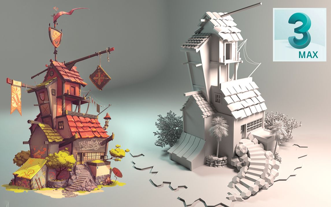 【3dmax建模】会拉长方体就看得懂,从理解比例结构开始教你 一步步...