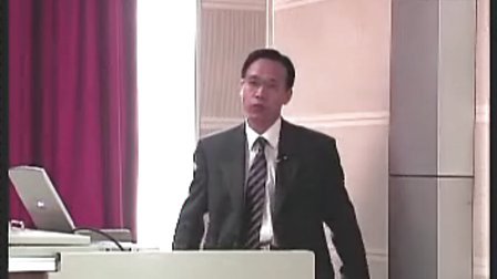 2011人大精品课件3《会计学》教学录像-戴德明