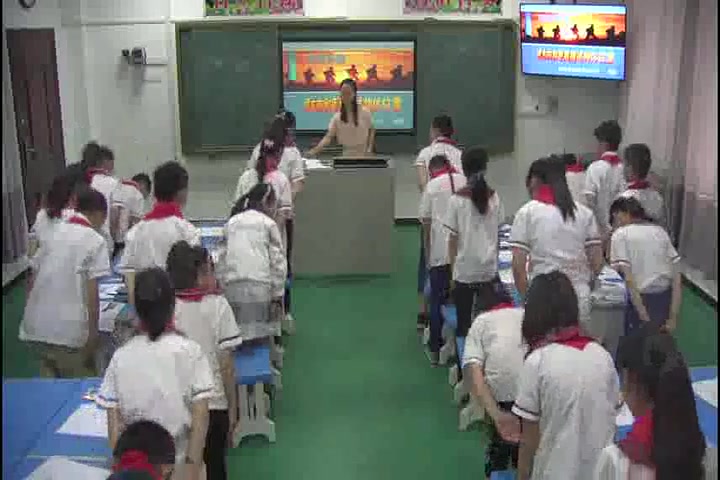 『获奖』青岛版小学数学五年级下册《4二(用角度和距离确定位置)》[...