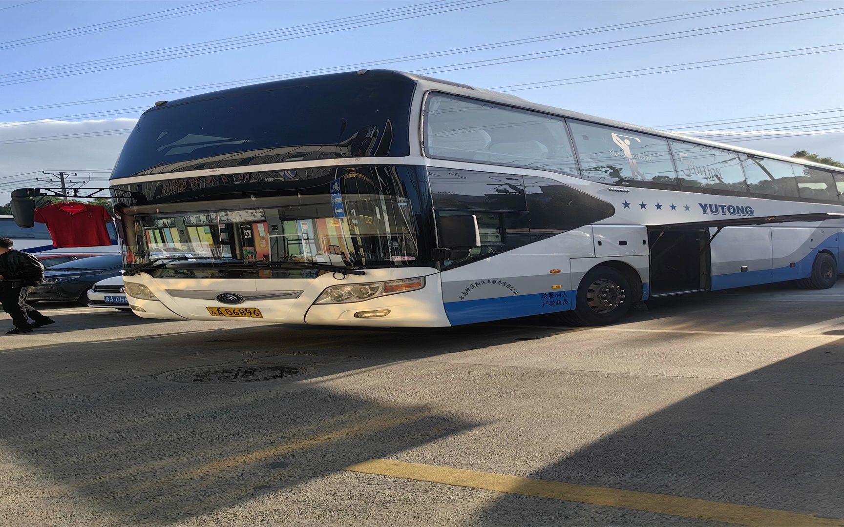 客运)苏州到景洪的大巴票价查询+线路+发车时间表/咨询:139-0151-6507