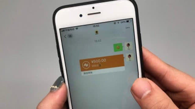 微信转错账了别着急,只需打开这个开关,钱财立马退回