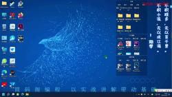 第14集 数组的应用与注意事项-2023年最新易语言课程