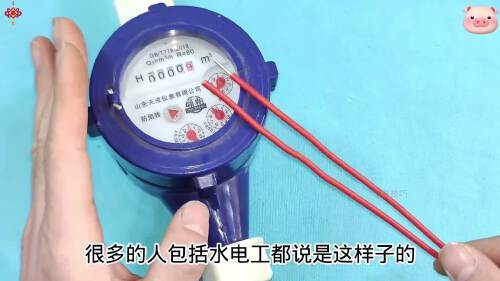 水表里塞根电线,水龙头开再大水表都不转?现场测试验证
