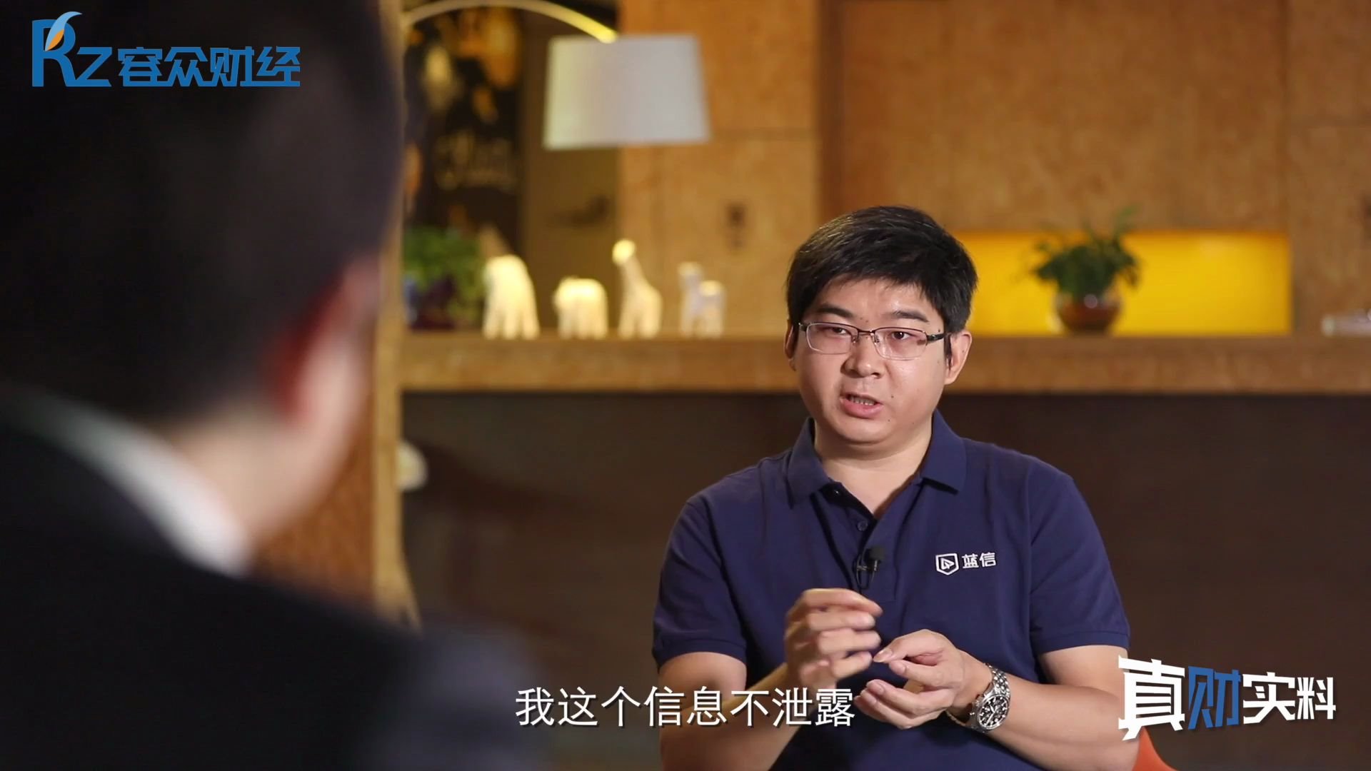 企业如何避免员工发错微信群带来的信息泄露事件