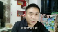 不工作在家搞副业,数据标注初具规模,无货源店铺经营数据大公开。
